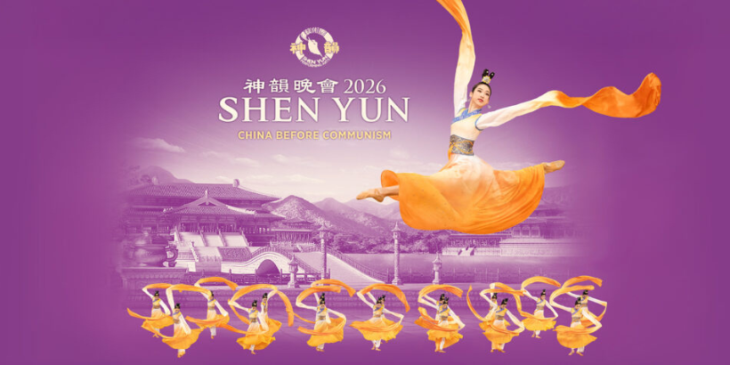Shen Yun UK Tour 2026 | Dates, Tickets & Venues